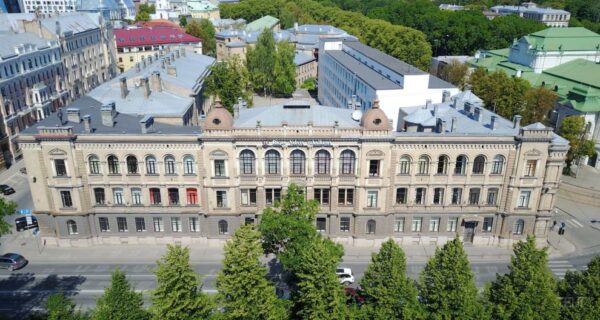 Riga State Technical School: A Leader in STEM