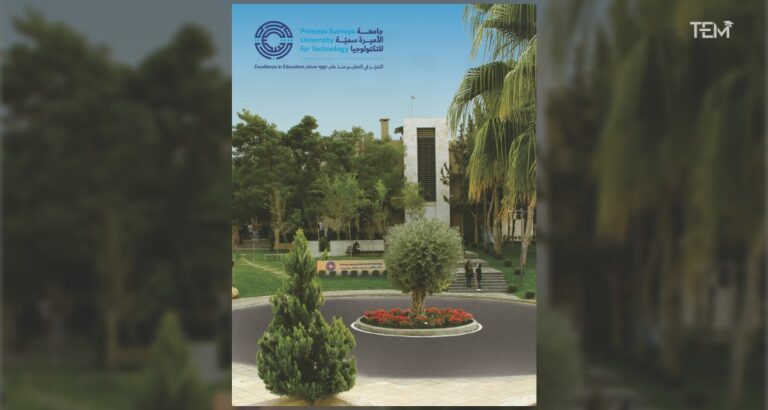 King Talal School of Business Technology: Uplifting Business Education ...